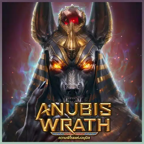 Anubis Wrath อานูบิส ทดลองเล่น PG SLOT ทดลองเล่นฟรีเกมใหม่
