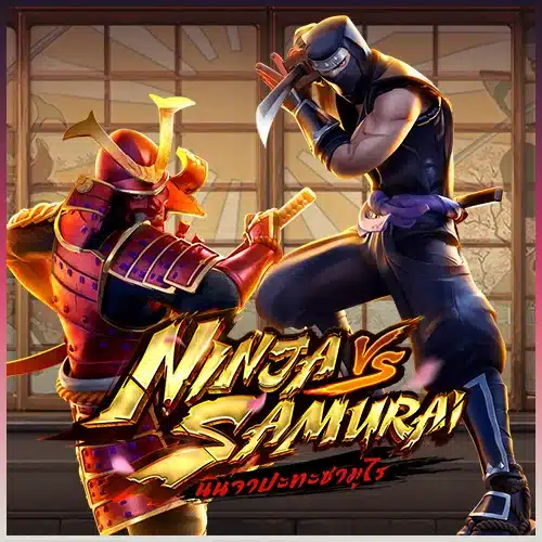 Ninja vs Samurai ทดลองเล่น PG SLOT สล็อต นินจาปะทะซามูไร